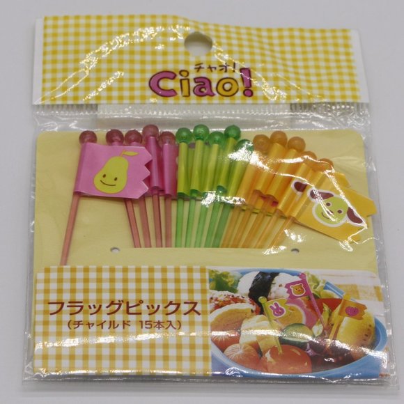 Daiso | Other | Daiso Japan Ciao Bento Lunch Flag Food Picks 5 | Poshmark